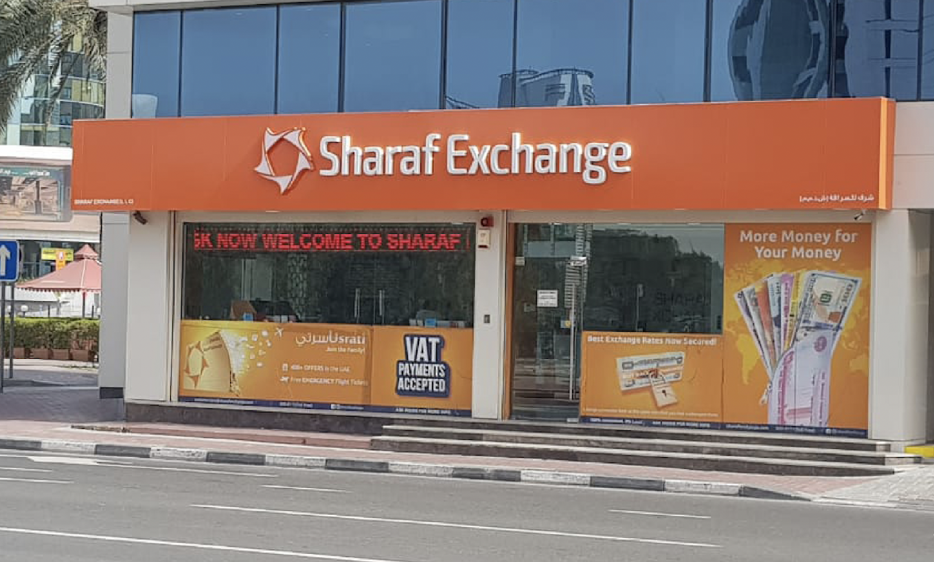 Sharaf Exchange - Carawan Super Market (Currency Exchange) in Dubai ...