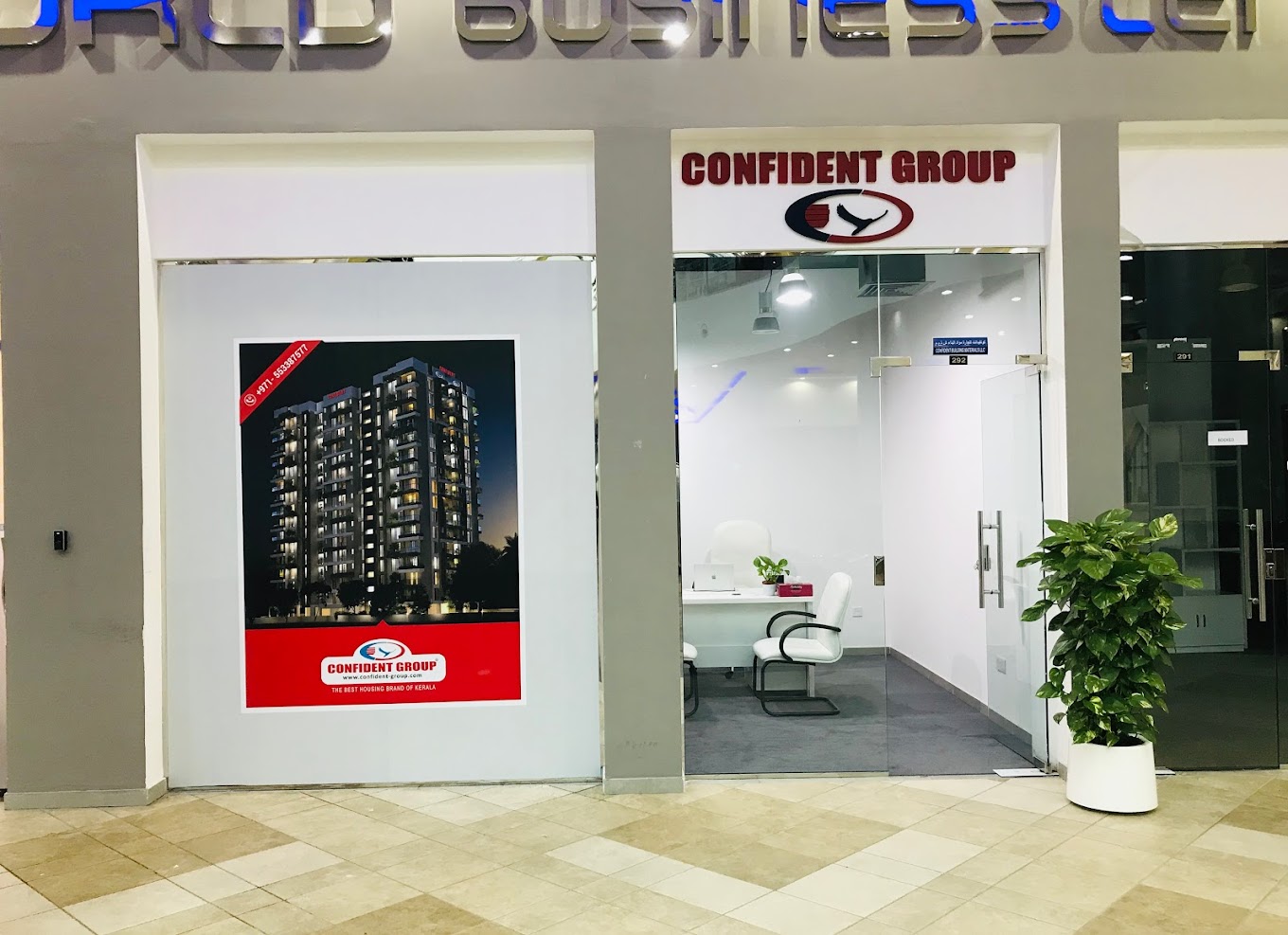 Confident Contracting Co LLC (Property Maintenances) in Bur Dubai | Get ...