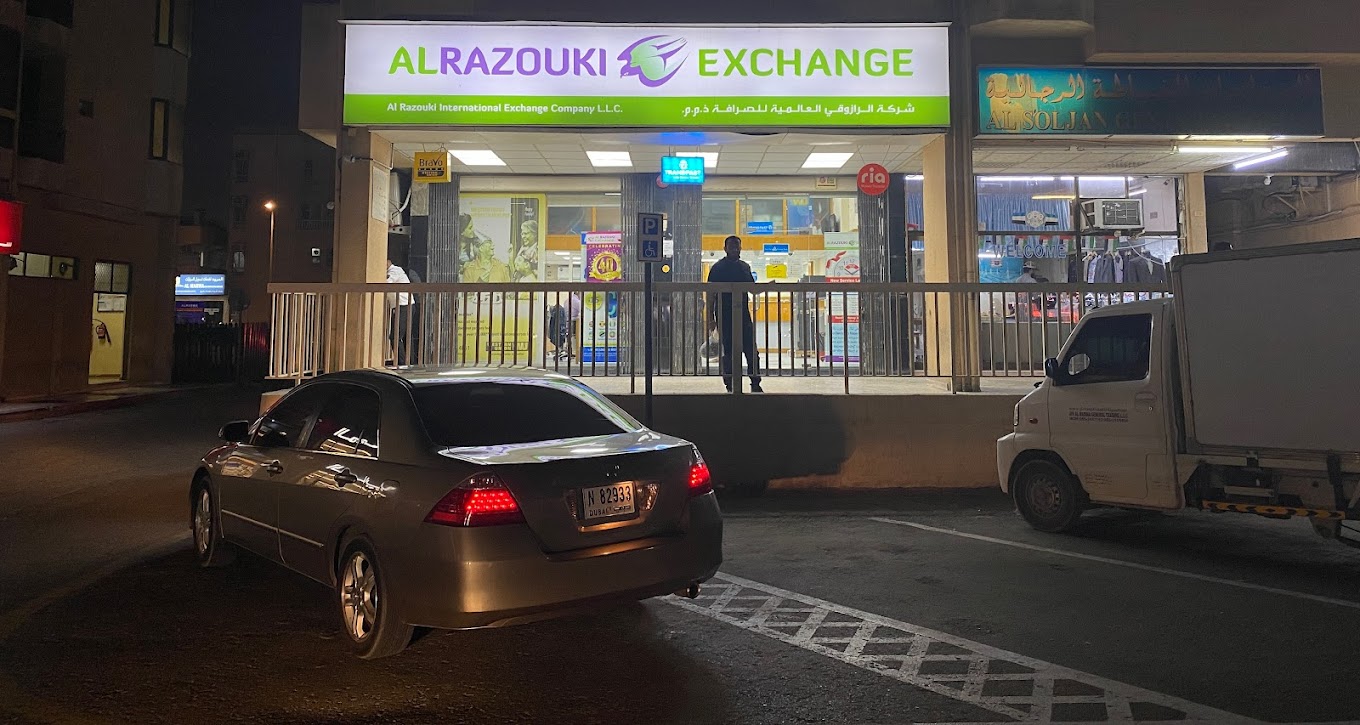 Al Razouki Exchange - Al Raffa (Currency Exchange) in Bur Dubai | Get ...