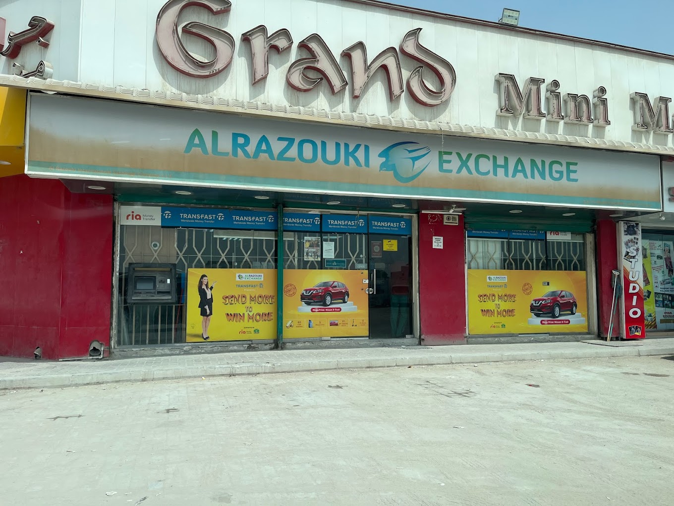 Al Razouki Exchange - Mina Jebel Ali (Currency Exchange) in Dubai | Get ...