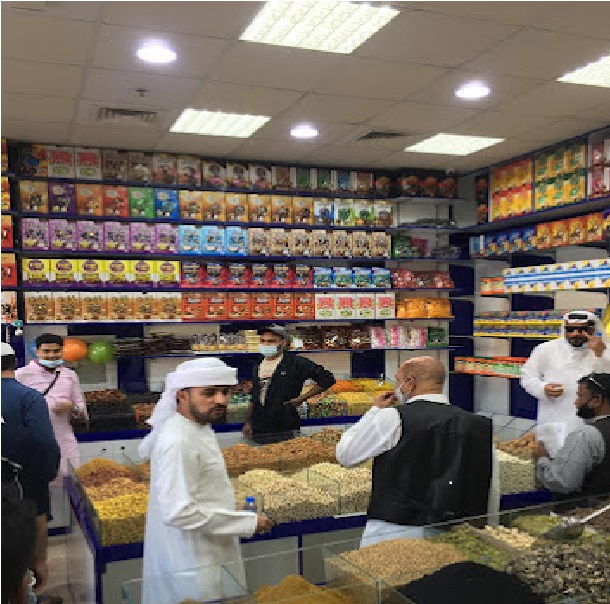Zafar Alam Roastery LLC (Dry Fruit Stores) in Al Quoz | Get Contact ... Zafar Alam Roastery LLC (Dry Fruit Stores) in Al Quoz | Get Contact ...