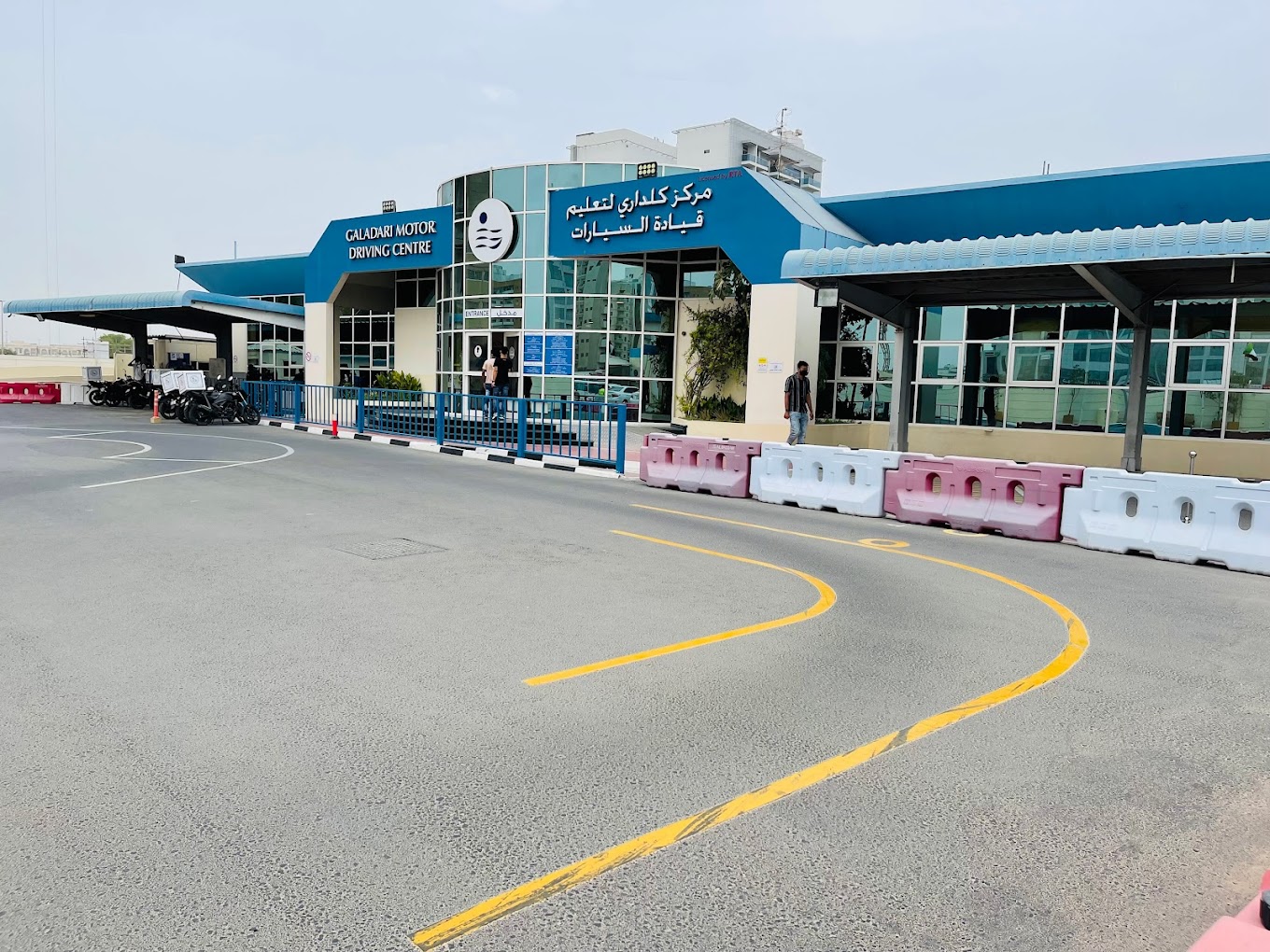 Galadari Motor Driving Centre - VIP Box Park Lounge (Driving Schools ...