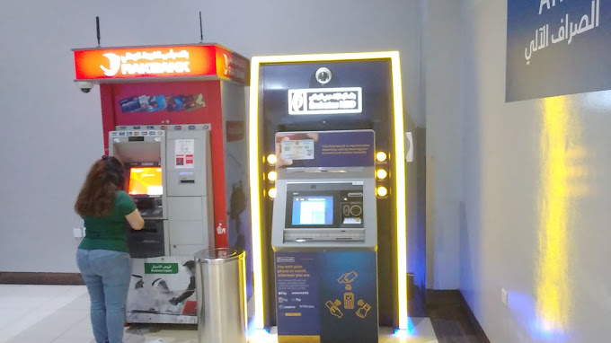 RakBank Atm - Deira (Banks & ATMs) in Deira | Get Contact Number ...