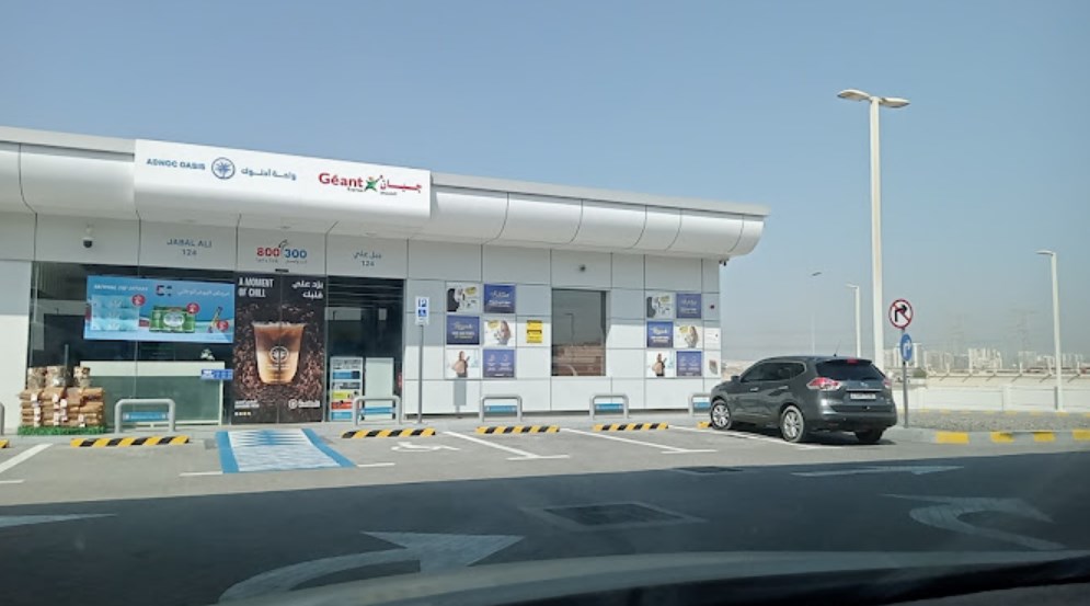 ADNOC Service Station - Jabal Ali (Petrol Pumps) in Dubai | Get Contact ...