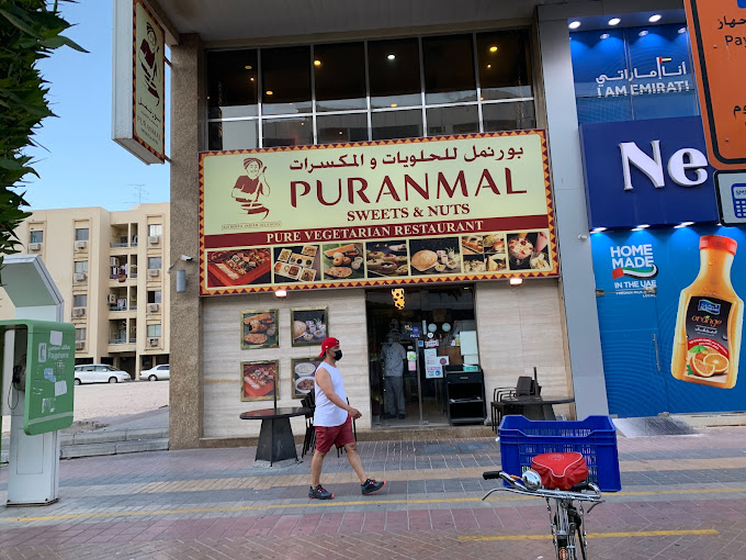 Puranmal Greens (Indian Food) in Dubai | Get Contact Number, Address ...