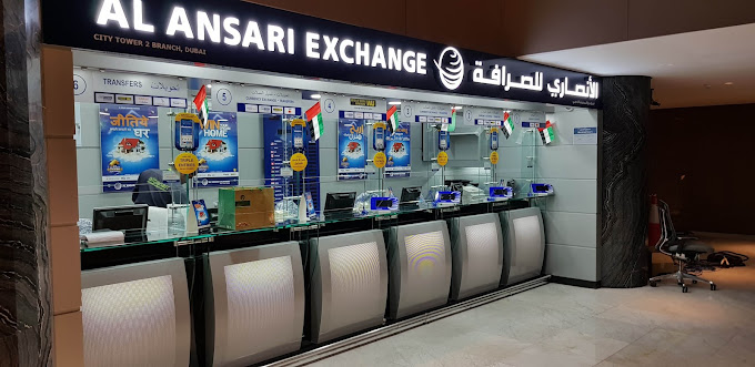 Al Ansari Exchange - Al Barsha 1 (Currency Exchange) in Al Barsha | Get Contact Number, Address ...