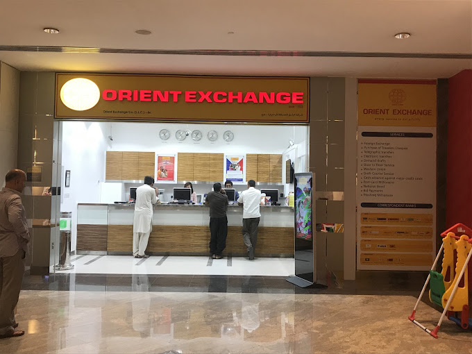 Orient Exchange - Dubai Mall (Currency Exchange) in Downtown Dubai ...