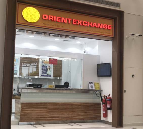 Orient Exchange - Murshid Bazaar (Currency Exchange) in Deira | Get ...