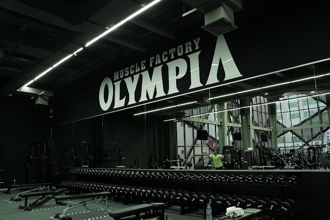 Olympia gym (Gyms) in Sharjah | Get Contact Number, Address, Reviews ...