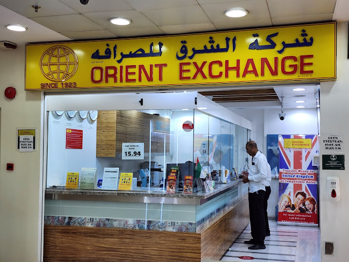 Orient Exchange - Jumeirah 1 (Currency Exchange) in Jumeirah | Get ...
