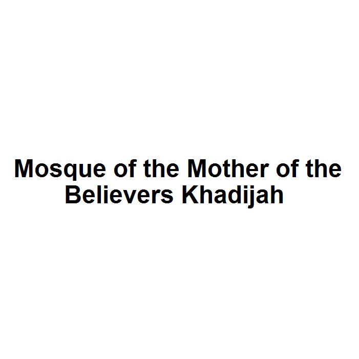Mother Of The Believers