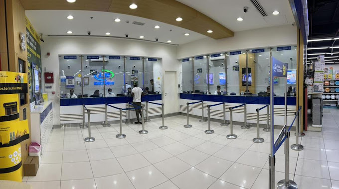 LM Exchange - Al Mizhar (Currency Exchange) in Dubai | Get Contact ...