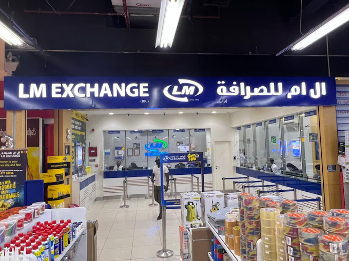 LM Exchange - Al Mizhar (Currency Exchange) in Dubai | Get Contact ...