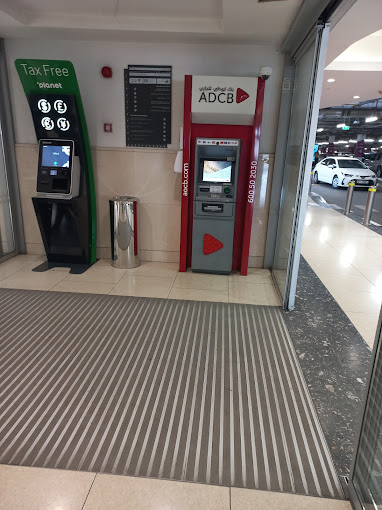 ADCB ATM - Al Minerva (Banks & ATMs) in Sharjah | Get Contact Number ...