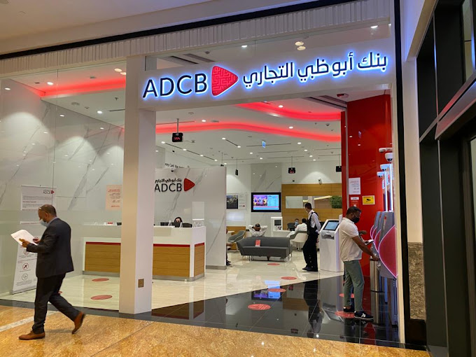 ADCB ATM - Nasseriya City Center (Banks & ATMs) in Dubai | Get Contact ...