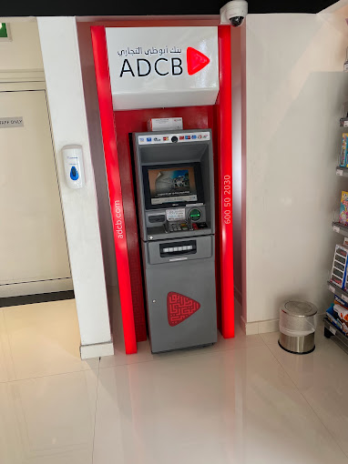 ADCB ATM - Al Nabooda (Banks & ATMs) in Sharjah | Get Contact Number ...