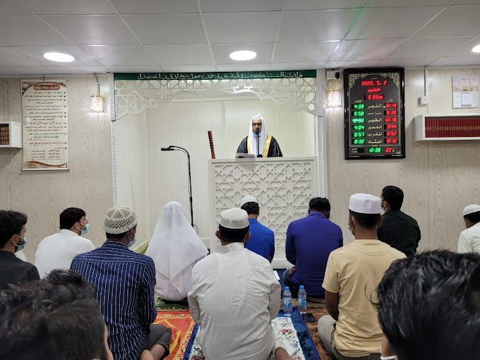 Nasar Abdullah Mosque (Mosques) in Sharjah | Get Contact Number ...