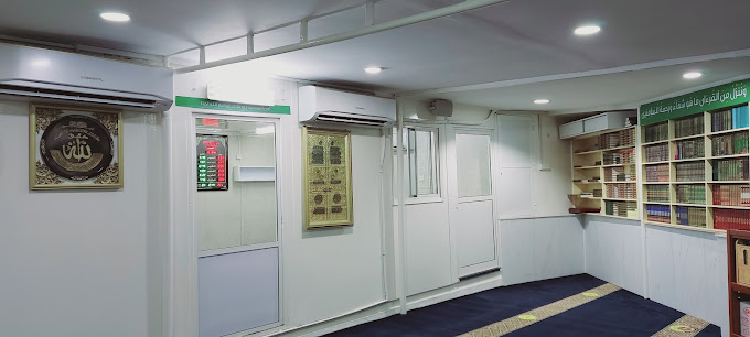 Nasar Abdullah Mosque (Mosques) in Sharjah | Get Contact Number ...