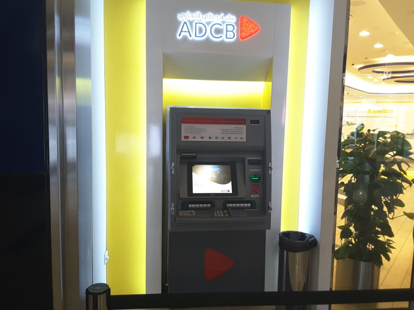 ADCB ATM - Damac (Banks & ATMs) in Dubai | Get Contact Number, Address ...
