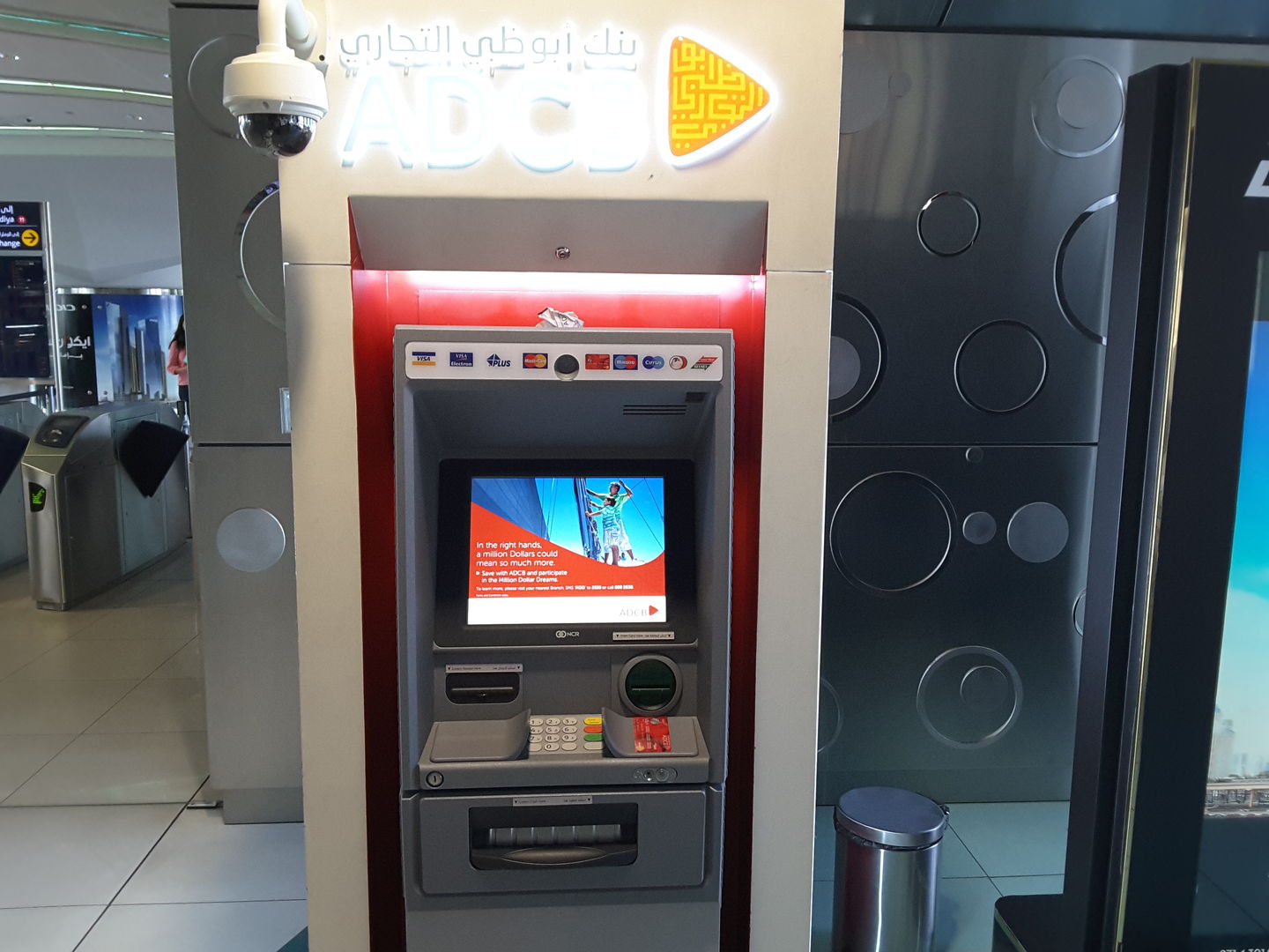 ADCB ATM - Waterfront Market (Banks & ATMs) in Deira | Get Contact ...