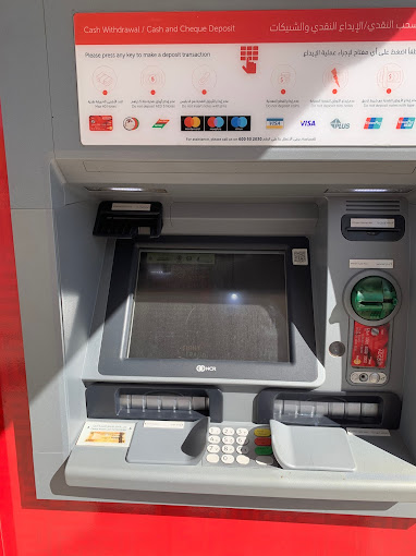 ADCB ATM - Broz Mart (Banks & ATMs) in Dubai | Get Contact Number ...