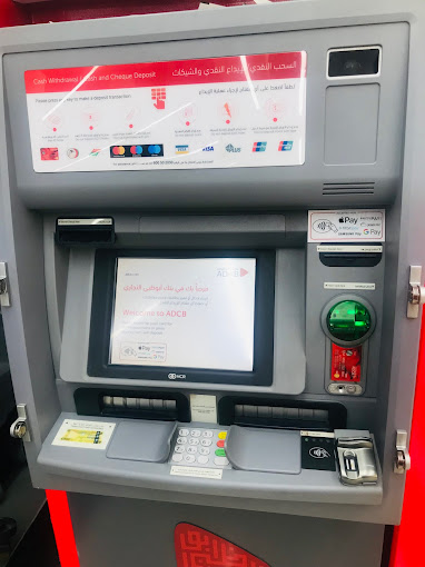 ADCB ATM – All day Supermarket (Banks & ATMs) in Dubai | Get Contact ...