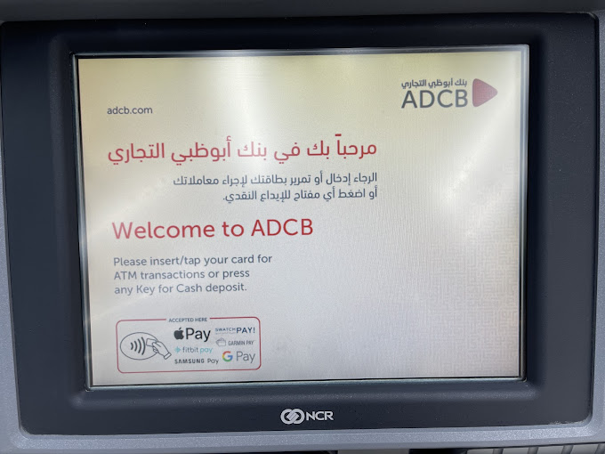 ADCB ATM - Jebel Ali (Banks & ATMs) in Dubai | Get Contact Number ...
