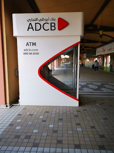 ADCB ATM - Al Safa 1 (Banks & ATMs) in Dubai | Get Contact Number ...