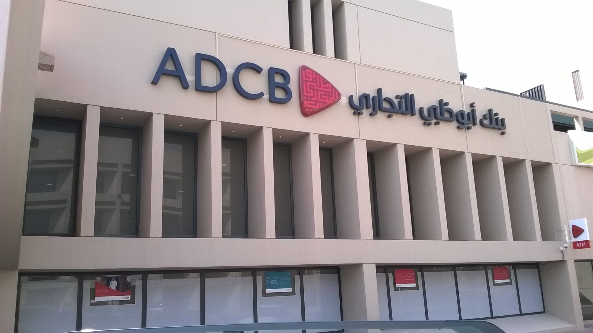 ADCB ATM - One JLT Tower (Banks & ATMs) in Dubai | Get Contact Number ...