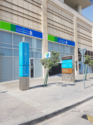 Standard Chartered Bank -Jebel Ali (Banks & ATMs) in Dubai | Get ...