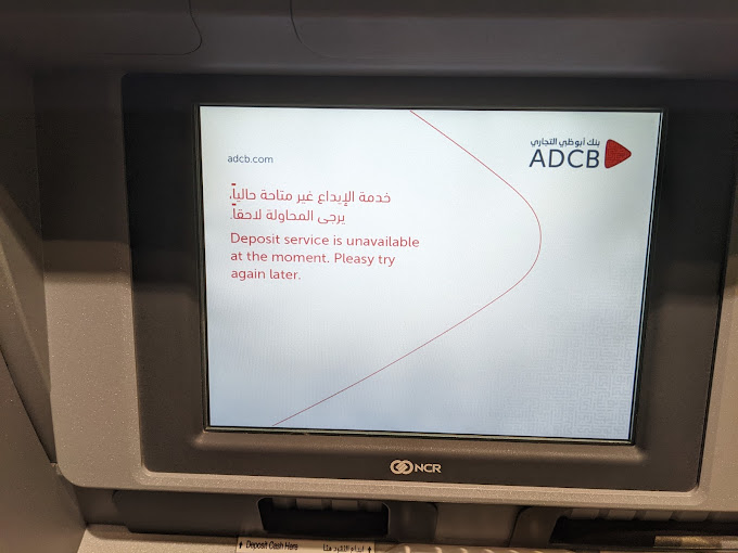 ADCB ATM - Al Nahda (Banks & ATMs) in Sharjah | Get Contact Number ...