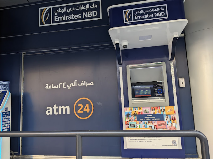 Emirates NBD ATM - Icon Tower (Banks & ATMs) in Dubai | Get Contact ...