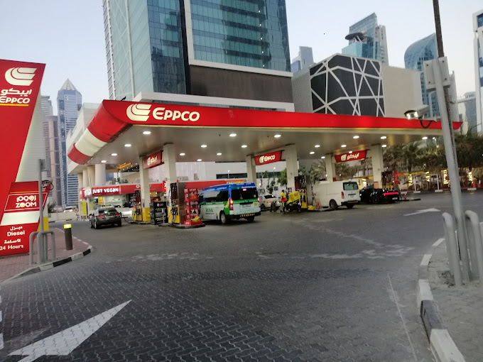 EPPCO Petrol Pump DNATA (Petrol Pumps) in Business Bay | Get Contact ...