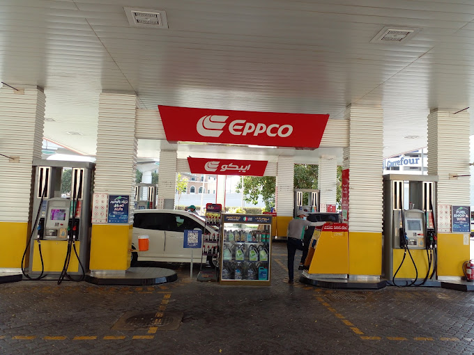 EPPCO Petrol Pump - Opp Healthcare City (Petrol Pumps) in Bur Dubai ...
