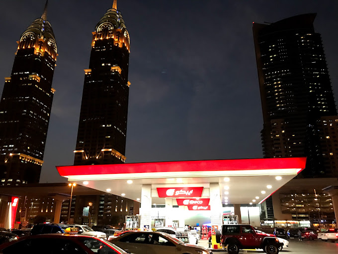 EPPCO Petrol Pump - Al-Ain Dubai Rd (Petrol Pumps) in Dubai | Get ...