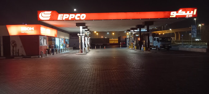 EPPCO Petrol Pump - Jebel Ali Cricket Ground (Petrol Pumps) in Dubai ...