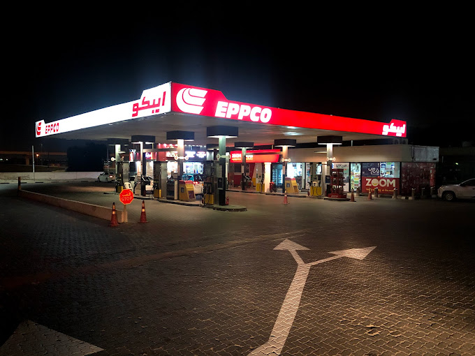 EPPCO Petrol Pump - Jebel Ali Cricket Ground (Petrol Pumps) in Dubai ...