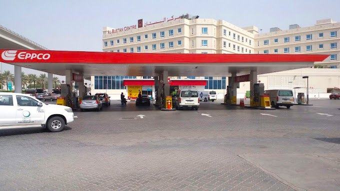 EPPCO Petrol Pump - Al Bustan Center (Petrol Pumps) in Al Qusais | Get ...