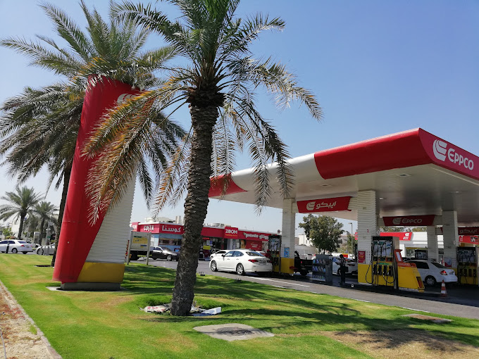 EPPCO Petrol Pump - Al Wasl Rd (Petrol Pumps) in Jumeirah | Get Contact ...