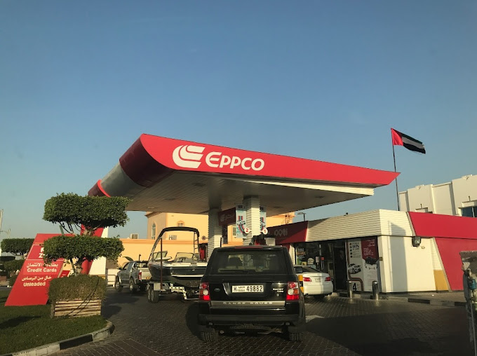 EPPCO Petrol Pump - Jumeirah Rd (Petrol Pumps) in Dubai | Get Contact ...