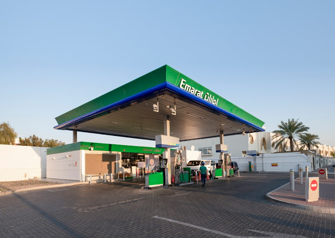 Emarat- Ibn Battuta (Petrol Pumps) in Dubai | Get Contact Number ...