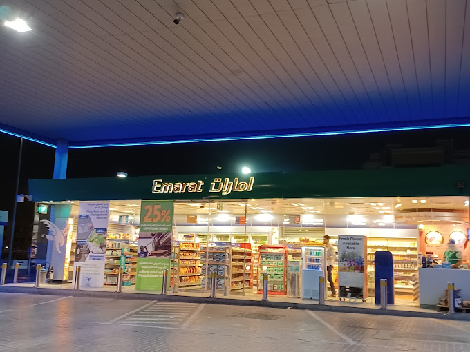 Emarat- Qusais (Petrol Pumps) in Dubai | Get Contact Number, Address ...