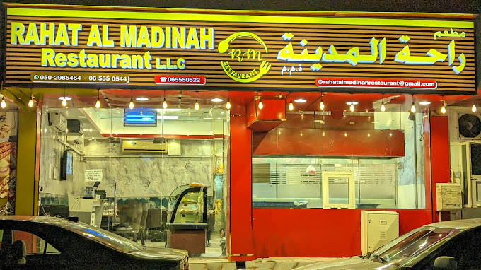 Rahat Al Madina (Pakistani Restaurants ) in Sharjah | Get Contact Number, Address, Reviews ...