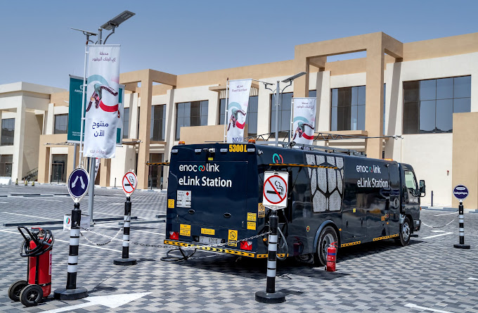 ENOC Link -4 One Central (Petrol Pumps) in Dubai | Get Contact Number ...