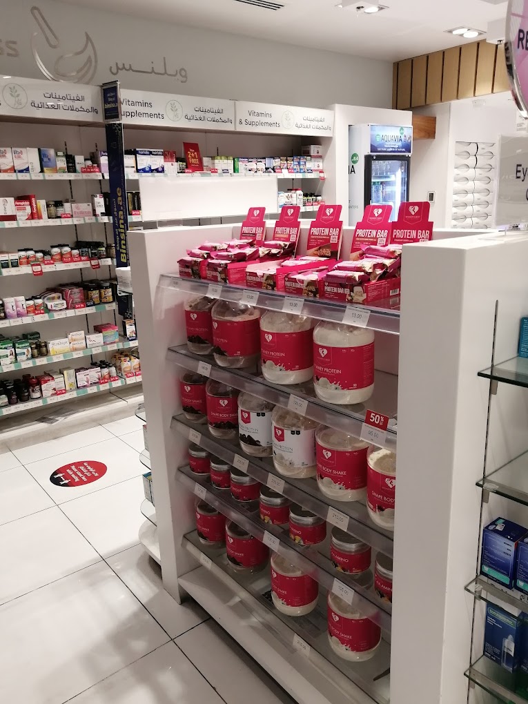 BinSina Pharmacy - Emirates Towers (Pharmacy Stores) in Dubai | Get ...