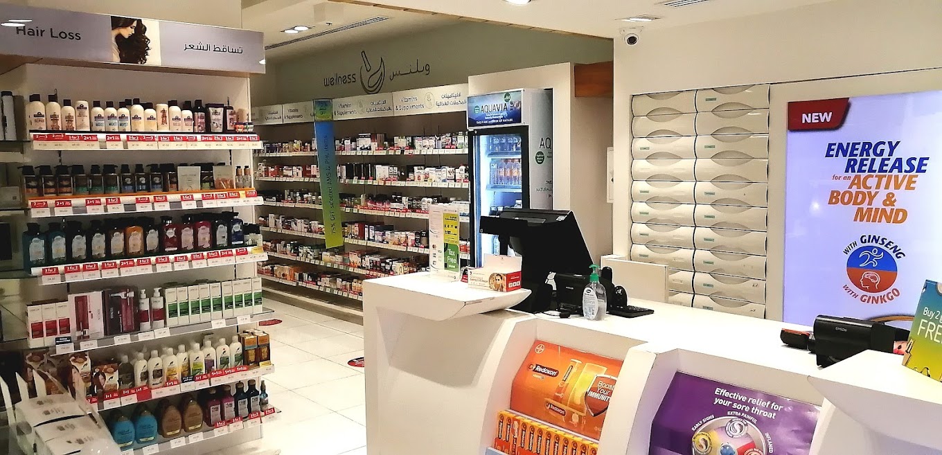 BinSina Pharmacy - Emirates Towers (Pharmacy Stores) in Dubai | Get ...