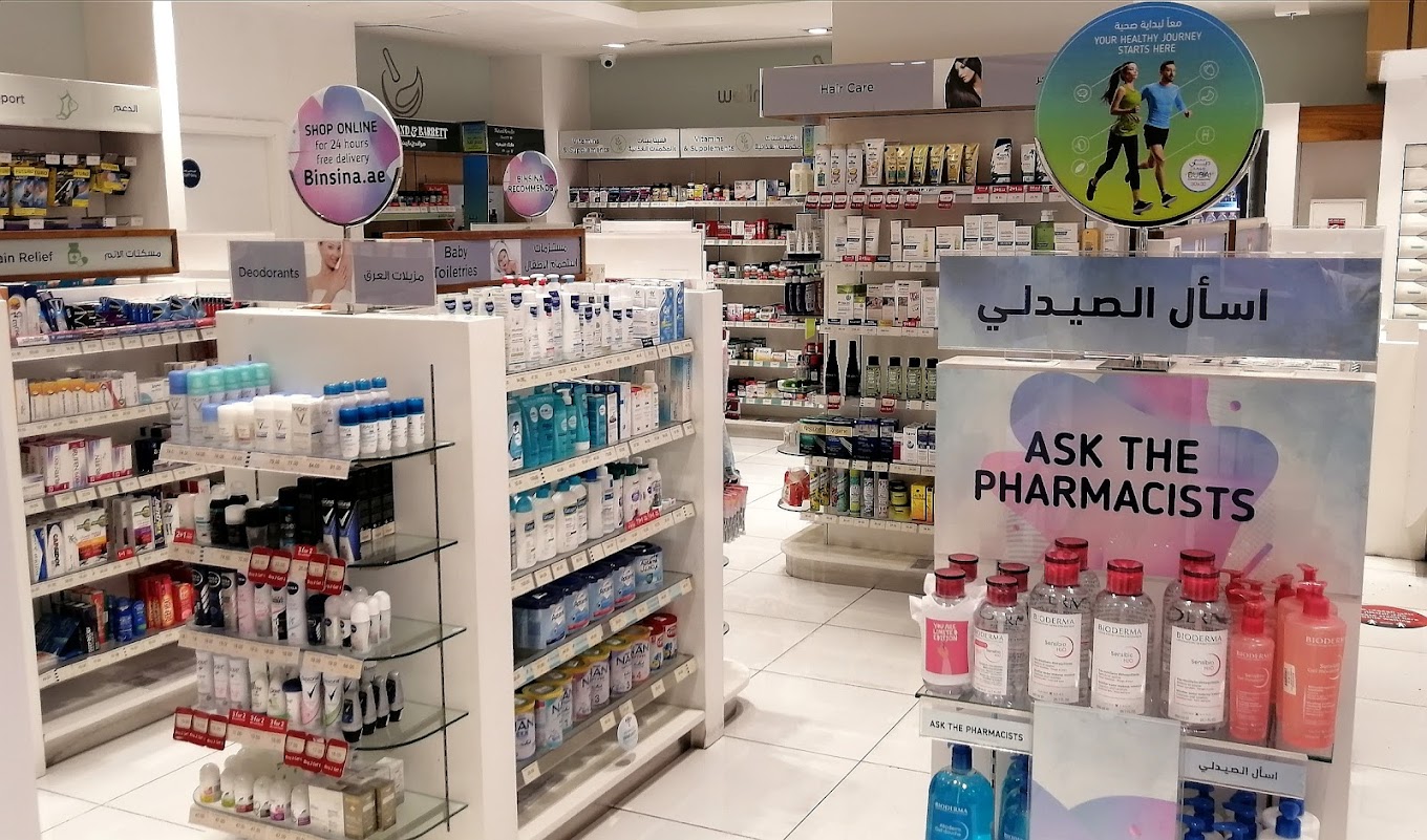 BinSina Pharmacy - Jumeirah Park Pavilion (Pharmacy Stores) in Dubai ...