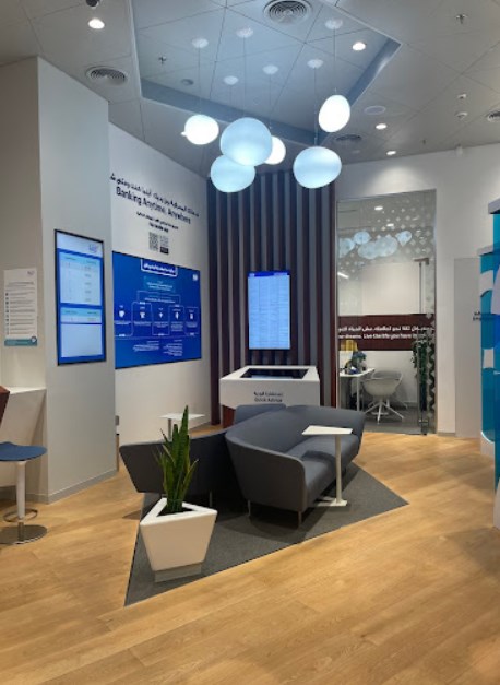 First Abu Dhabi Bank - Tasareeh Service Centre (Banks & ATMs) in ...