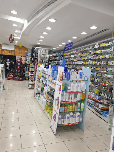 LIFE Pharmacy 74 - Elite Residences Tower (Pharmacy Stores) in Dubai ...
