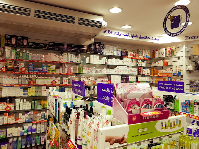 Life Pharmacy - Sharjah City Centre (Pharmacy Stores) in Sharjah | Get ...